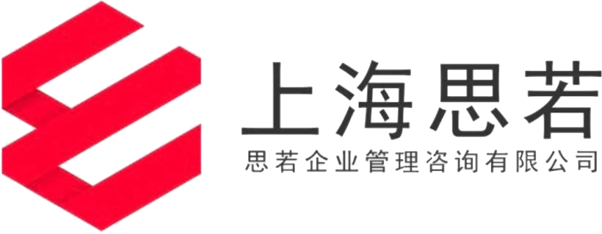 WeEasy全自动云会计软件 | 唯易智能财税软件平台